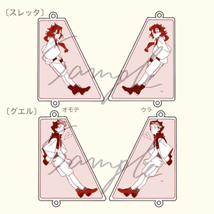 repeat & rerun - Passion of Cauliflower - BOOTH