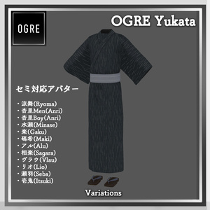 【VRC衣装】OGRE_School Uniform GAKURAN /学ラン - OGRE（オーガ） - BOOTH