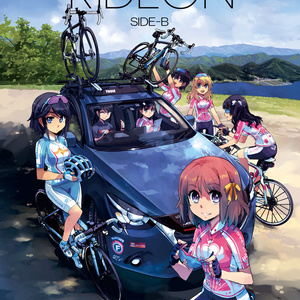 「廃版旧制服図鑑5」 - KIRINDO/麒麟堂 - BOOTH