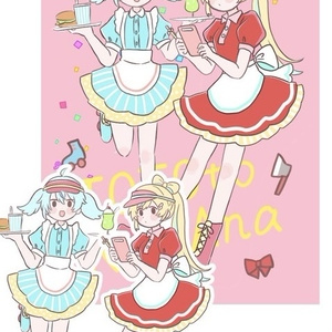 三人よればなんとやら - 333 - BOOTH