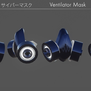 Simple Beam for VRChat Avatar - GAiAの物置小屋 - BOOTH
