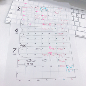 旅というほどのものでは - UCM BOX - BOOTH