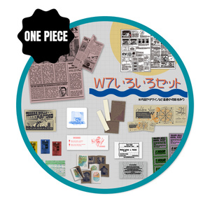 HPMI WEB再録 - UCM BOX - BOOTH