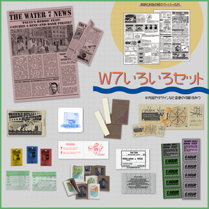 HPMI WEB再録 - UCM BOX - BOOTH