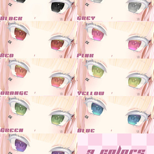 「シフォン」Chiffon - RuRu Eye Texture - Ⅷ - BOOTH