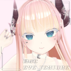 「シフォン」Chiffon - RuRu Eye Texture - Ⅷ - BOOTH