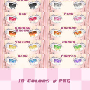 「シフォン」Chiffon - RuRu Eye Texture - Ⅷ - BOOTH