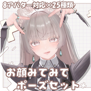 2ページ目 - 5058077の3Dモーション・アニメーション 人気の同人グッズ339点を通販！話題のアニメやデザインから個性的で被らない ...