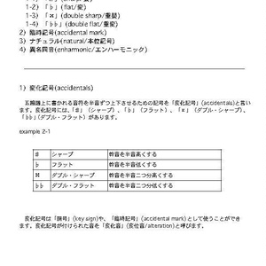 【DTM カワイイ系 Serum プリセット】Kawaii J-Pop Serum Preset "HARAJUKU"【SERUM PRESETS &STEMS(WAV, MIDI ...