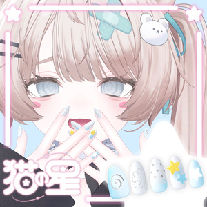 Fuwawa Face 𓏸𓈒 しなの対応‪𓂃𓈒𓂂𓇬 - ねこのほし - BOOTH