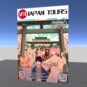 WorldPortalGun - Udon火葬場 - BOOTH