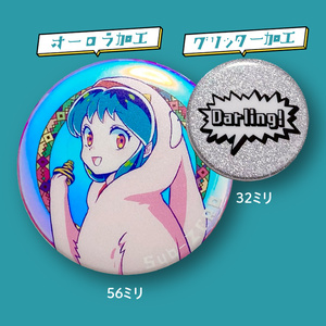 【アクスタ】⚡️キラキラDarling!⚡️ - Sub-ZERO - BOOTH