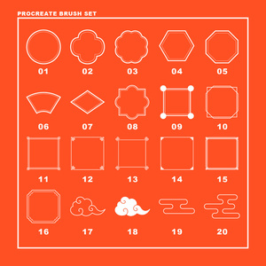 [Procreate]星空スタンプ50種セット - 087ohana - BOOTH