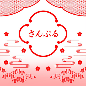 [Procreate]星空スタンプ50種セット No.02 - 087ohana - BOOTH