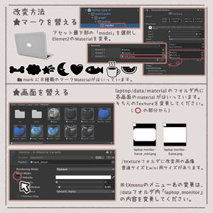 ハロウィンパーティ3Dモデル Halloween Party 3Dmodel - GAME-LABO - BOOTH