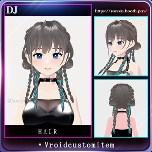 [无料][Vroid] Free Black Leather Outfit Set - Surcen - BOOTH
