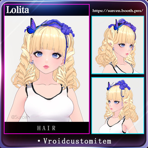 [Vroid] [Girl Hair] Short twintails with ribbon - Surcen - BOOTH