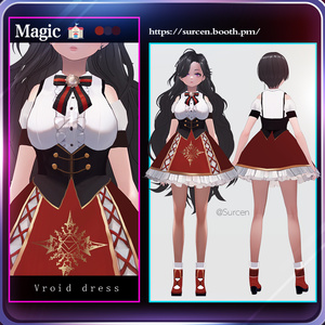 [无料][Vroid] Free Black Leather Outfit Set - Surcen - BOOTH
