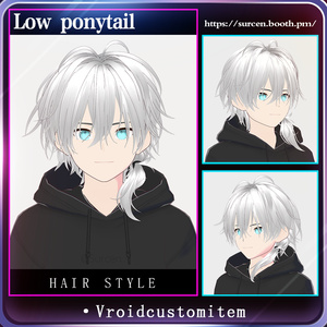 [Vroid] Boy hair preset/ wave short hair/ Singer - Surcen - BOOTH