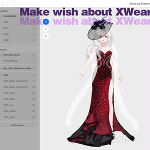 [Vroid][XWear] Nine Fox Tails - Surcen - BOOTH