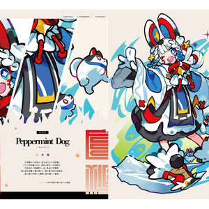 コミックマーケット（コミケ）C105特集 - BOOTH