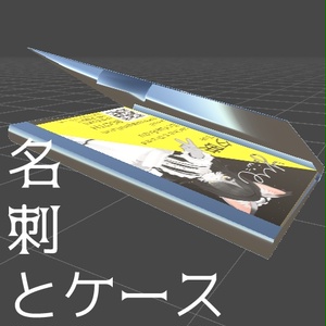 【10月31日まで無料】変な帽子 - NightVeil - BOOTH