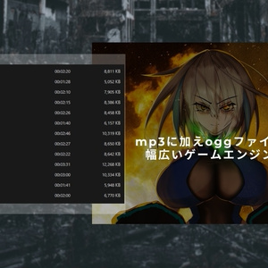 アクションBGM Pack Vol.2 Dramatic Suspense - rell4x - BOOTH