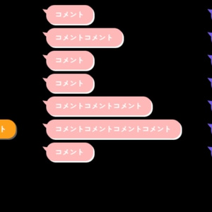 半透明コメント v2 | youtube, twitchコメント用CSS | chatbox css - takatsukisyou - BOOTH