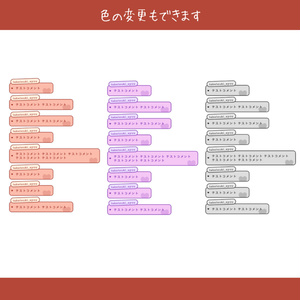 半透明コメント v2 | youtube, twitchコメント用CSS | chatbox css - takatsukisyou - BOOTH