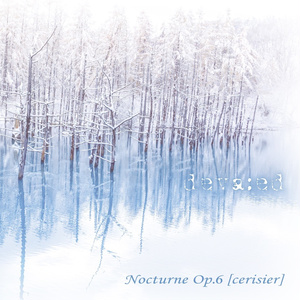 ステッカー - deva:ed - BOOTH