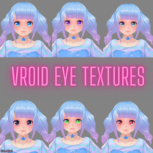 VRoid Eye Texture Set #23 with 12 colour variations including rainbow ...