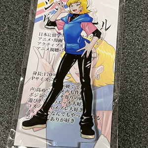 【1点のみ】キャラクターミニ色紙（COMITIA150・小野寺ヤマト） - しょちしょちショッピング - BOOTH