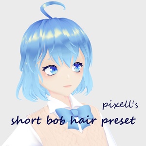 FREE Cel Shaded Hair Texture Pack (29 Colors) [VRoid Stable Version ...