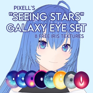 FREE Cel Shaded Eye Texture Pack - [23 colors + separate layers ...