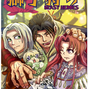 DSオル&チェ アクキー（コーティングなし） - sapix - BOOTH