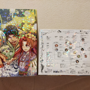 NO Tights NO LIFE 缶バッジ 小・中・大 - sapix - BOOTH