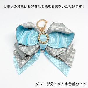 ぱたぱた23 - OMAME - BOOTH