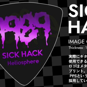 【非公式】SICK HACKロゴイメージピックキーホルダー - Heliosphere - BOOTH