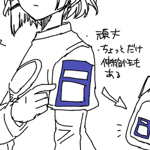 【非公式】SICK HACKロゴイメージサコッシュ - Heliosphere - BOOTH