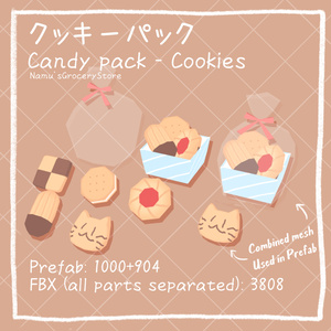 【無料】【ToN】Roblander & Bliss ダンボールヘイロー - Namu'sGroceryStore - BOOTH