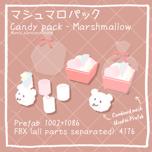 【無料】【ToN】Roblander & Bliss ダンボールヘイロー - Namu'sGroceryStore - BOOTH