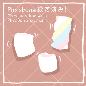 【無料】【ToN】Roblander & Bliss ダンボールヘイロー - Namu'sGroceryStore - BOOTH