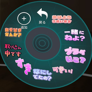 BOOPに関する人気の同人グッズ115点を通販できる! - BOOTH