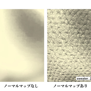 【Free】本格派リアルレザー NormalMap 8種類【無料配布】 - 月と狼 - BOOTH