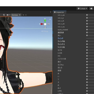 髪のPhysBoneとColliderをワンクリックで設定するUnityEditor拡張（vrmからVRChat用に変換したアバター向け） - sagi-dev - BOOTH