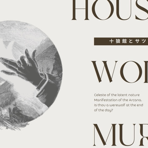 エンドカード+フリー素材のTabletop RPG 人気の同人グッズ2点を通販！話題のアニメやデザインから個性的で被らないアイテムが見つかる ...