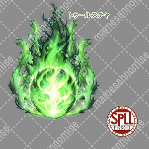 パンの大神/クトゥルフ神話TRPG/神性SPLL:E194591 - 🌱まめさんの店🌱 - BOOTH