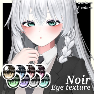 [ Airi :: 愛莉 ] MAKEUP X BODY TEXTURE - tomo - BOOTH