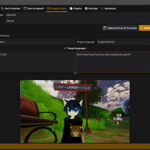 Tiger Voice Pro - Realtime AI Voice Changer for Whispering Tiger ...
