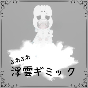 Eye Texture -Palette Eyes-【11Avatar対応】 - PLink - BOOTH